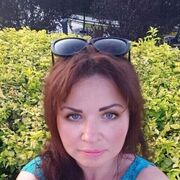 Знакомства Краснодар, Виктория, 39 - объявление девушки с фото